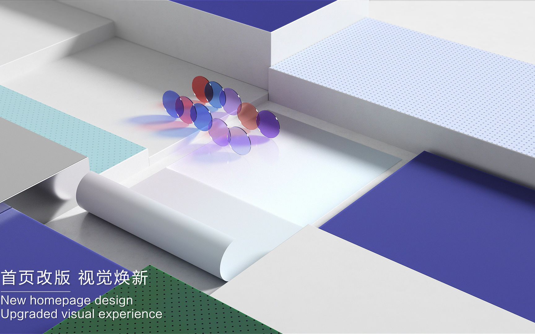 百度翻译APP 10.0 全新升级,助你告别EMO,语言轻松学!