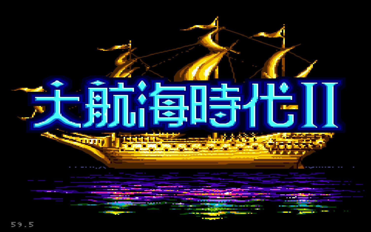 MD大航海时代2阿兰完美结局奥斯曼帝国最后的辉煌