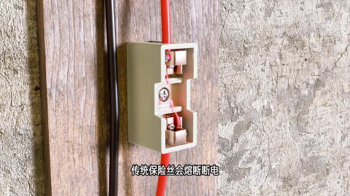 和漏电保护器的工作原理