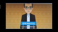 4.“三会一课”
