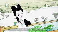 白娘子有动画版啦