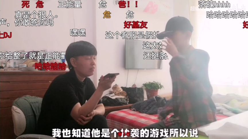 迷你世界承认了自己是盗版游戏