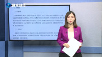 事业单位改革新消息:此类职工,每年可领取2万补贴?8省已落实!