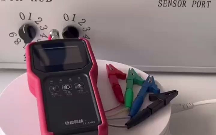 手持振弦读数仪VH501TC 河北稳控科技 自动化监测仪器