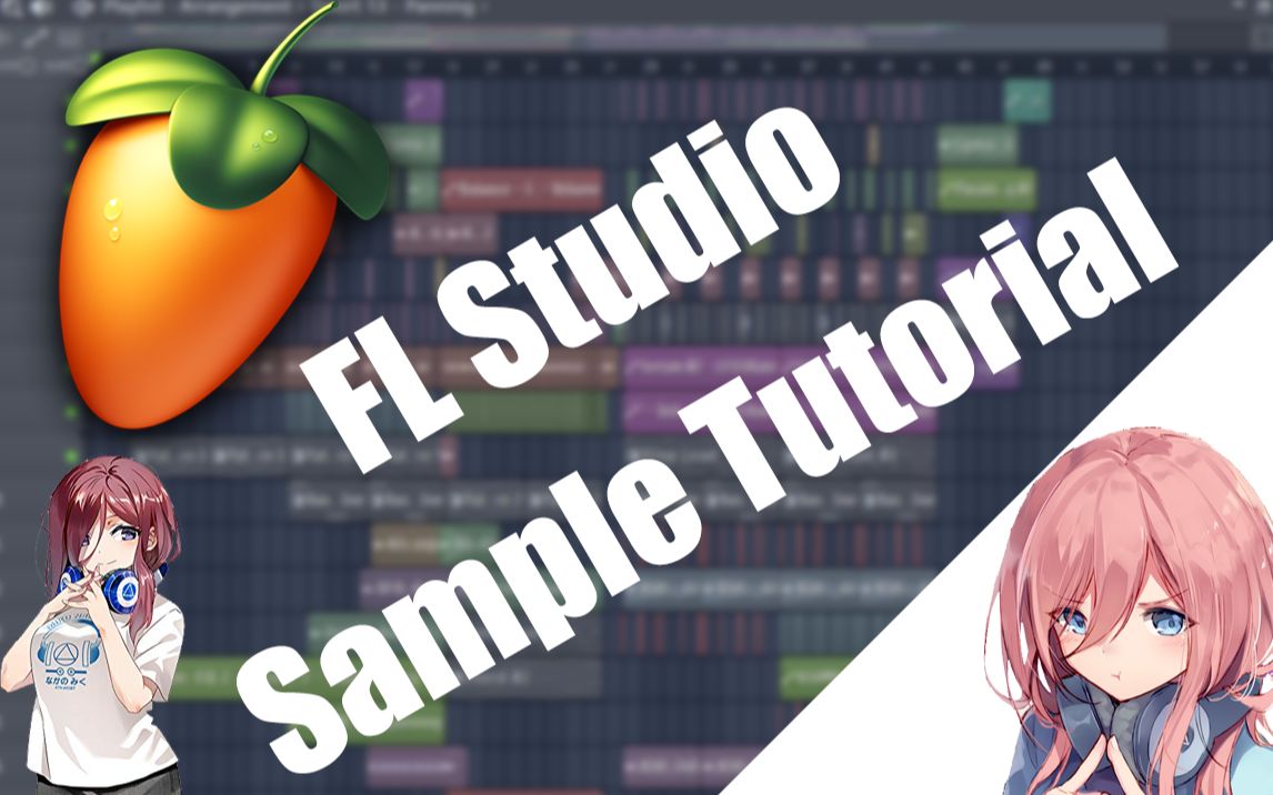 【编曲/干货/FL】Ambiance?Percussion?下载采样包不知道怎么用怎么...