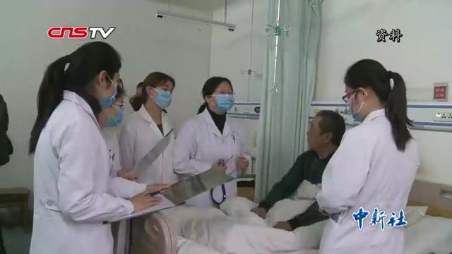 卫计委:全国86%的医院实现同级检查检验结果互认