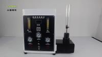 上海理涛 标准款极限氧指数仪 GB/T5454—1997 操作视频过程