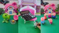 儿童玩具:计算器坏了,这100道数学题怎么办啊