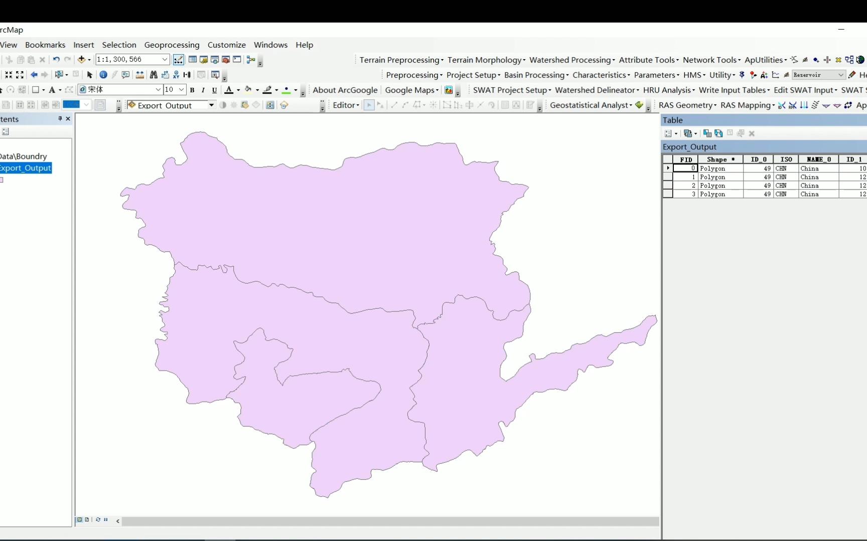 ArcGIS矢量要素合并的两种方法