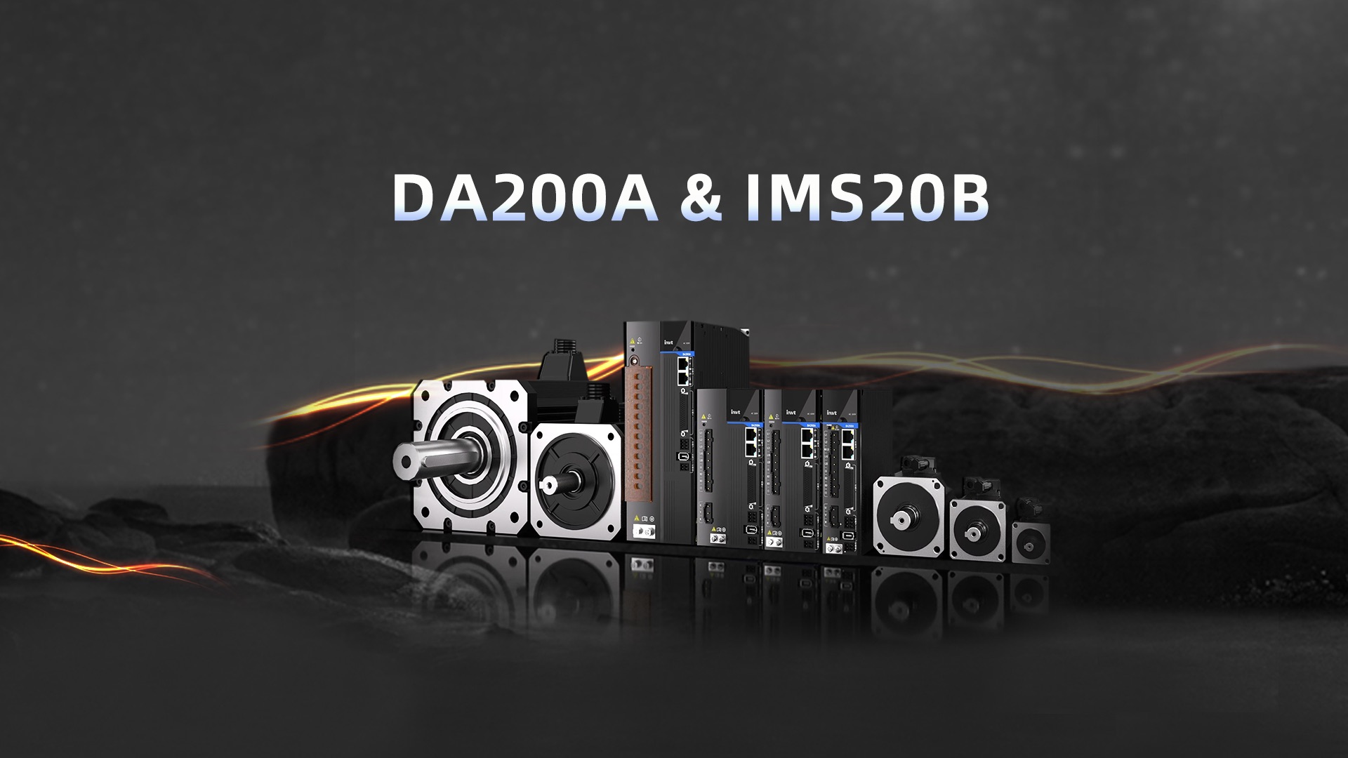 精密驱控,睿智引领|英威腾新一代DA200A系列交流伺服驱动器 及IMS...