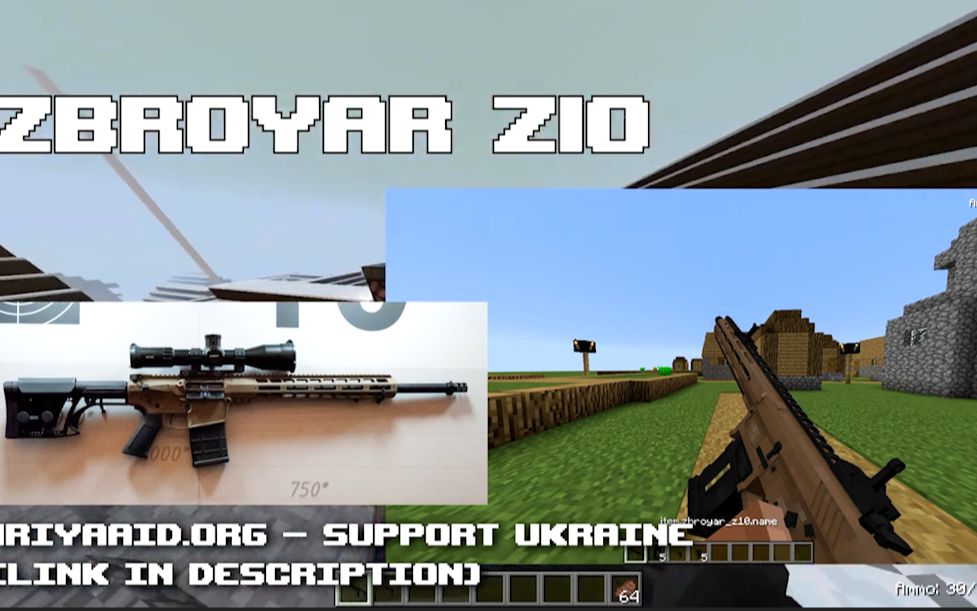 【我的世界】维克的现代战争3.0来了!