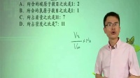 高中化学必修一(3)化学计量在实验中的应用(二)例1-例8