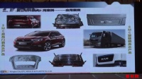 大型复合材料模具应用现状及未来发展趋势