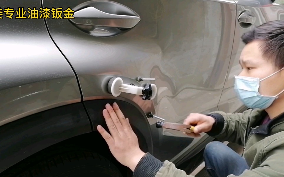 雷克萨斯,车门凹坑修复!钣金修复,无痕修复