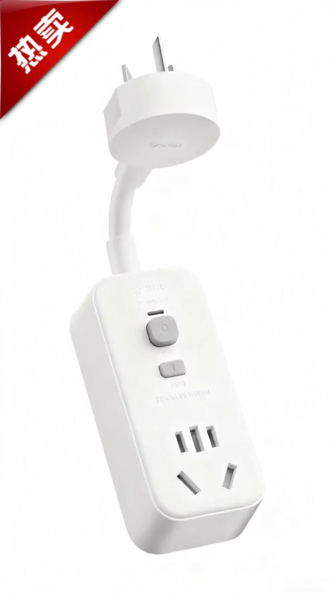 ...用电好帮手!公牛漏电保护插座,一对一监控独立断电不干扰其他电器,...