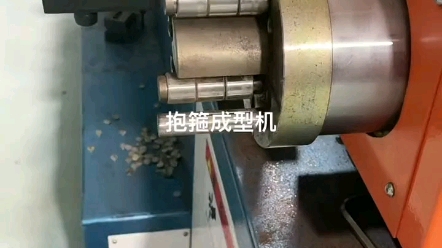 抱箍支架 扁铁抱箍成型机