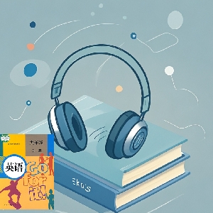 初中英语同步学 