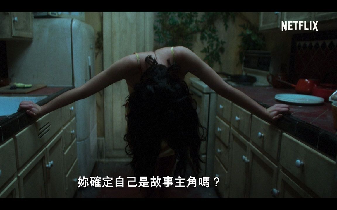 《樱桃新滋味》:迷你影集 | 正式预告 | Netflix 上映日期:8 月 13 日 Netflix...
