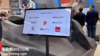 autodesk软件应用展示