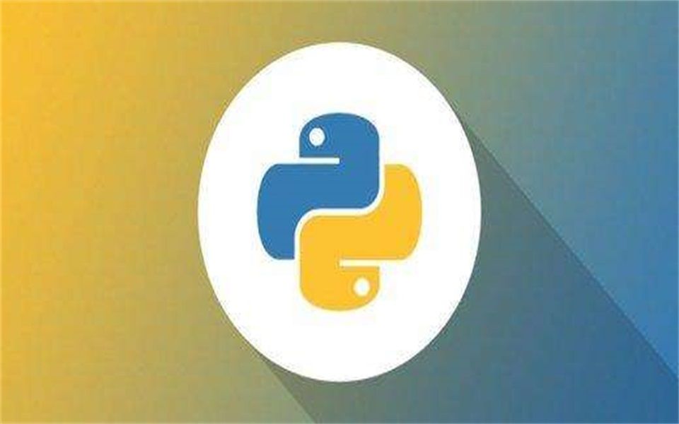 千锋团队项目:全套python项目开发实战教程