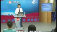 E09企业为什么需要全面预算管理(上)0101