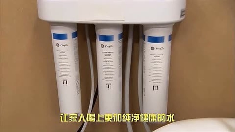 最好的净水器品牌排名:为您的家庭挑选最合适的净水解决方案