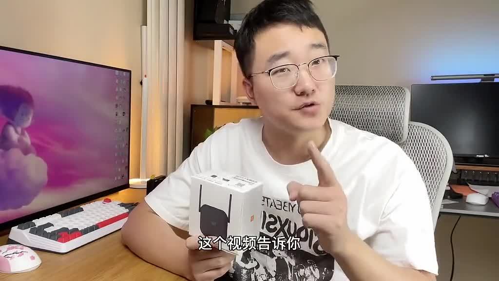 .wifi放大器pro究竟好不好用呢小米wifi信号