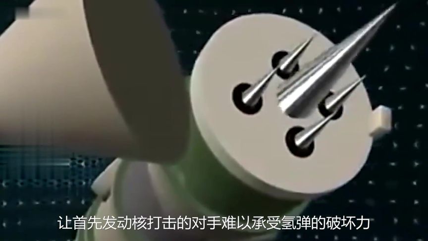 中国核武器多厉害?1000枚核弹头,100枚核导弹,中国厉害了。