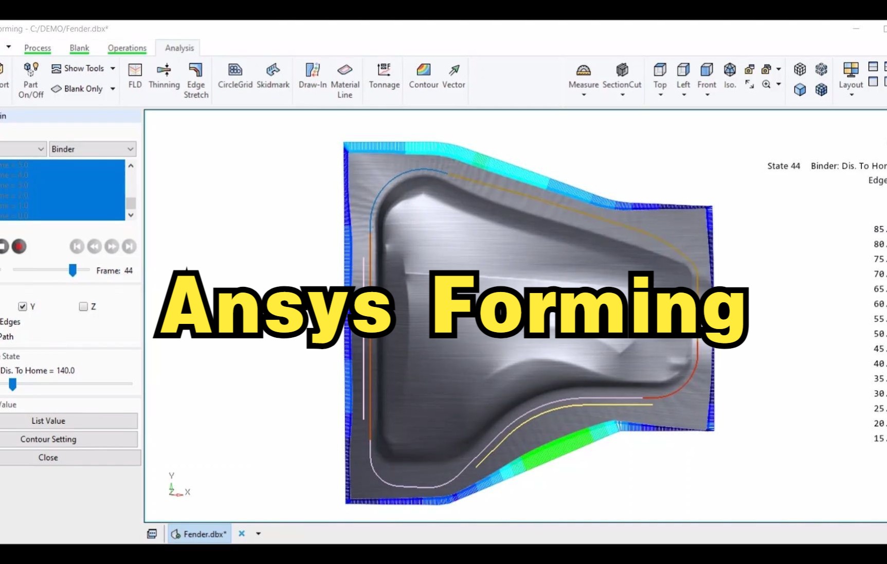 全新产品Ansys Forming推动金属冲压行业变革