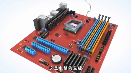 电脑主板的结构原理是什么?带着疑问我们一探究竟