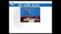 开闭环控制系统的比较