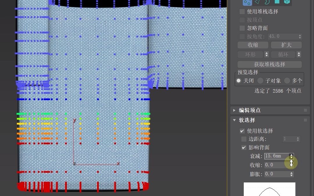 3dmax调整模型大小,uv都变形了