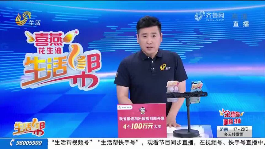 #电信 去电信办理业务 手机号却被“注销”?