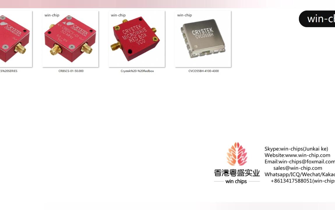 晶体,振荡器,谐振器