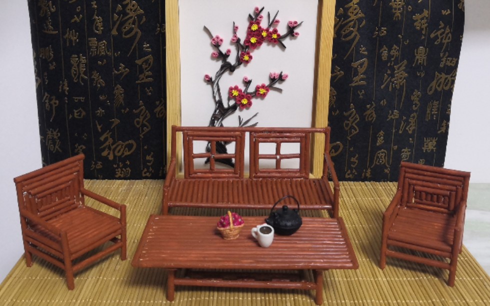 手工diy成品手工制作