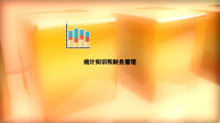 会计学专业就业方向与就业前景怎么样?