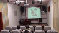 幼儿园消防安全示范课