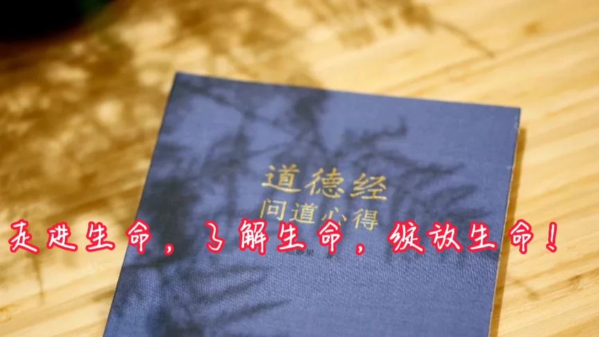 只有人心和谐了,才有社会安定,世界和平,人民幸福。