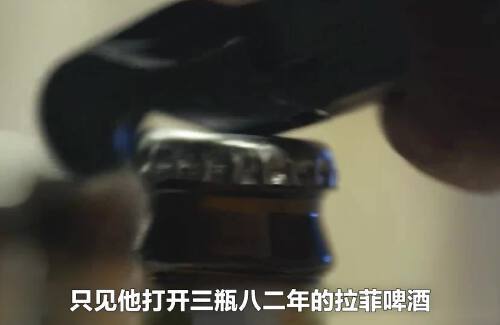 悬疑电视剧之绝密较量16:警察跟嫌疑人拼酒竟是为了破案