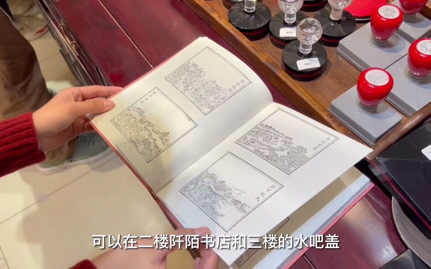 济南盖章哪里去?帮你整理好了!史上Z全的济南盖章攻略,带上小本本...