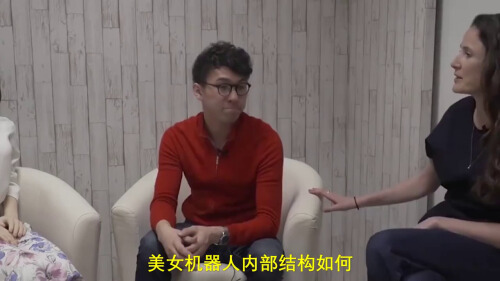 "美女机器人"内部结构如何?日本设计师拆开展示,不得不佩服!