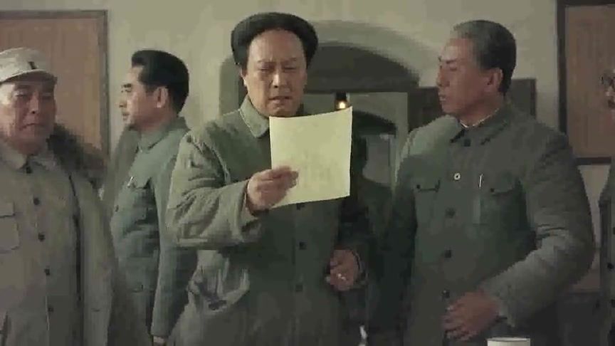 中央收到电文,蒋介石撕毁了政协会议决议,主席痛心疾首