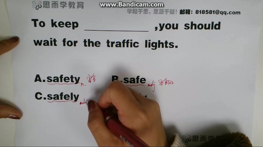 英语-keep系表结构问题