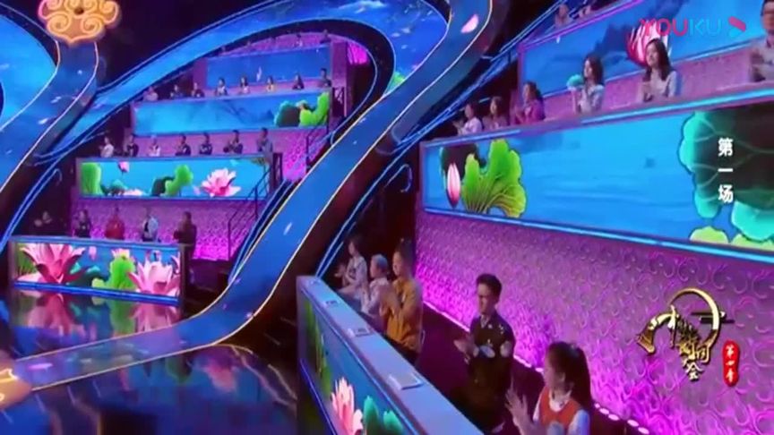 中国诗词大会:董卿的主持水平有多高,一段开场白便令全场叫好