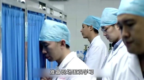 女孩医院就诊却遭男生团团围住背后是什么秘密