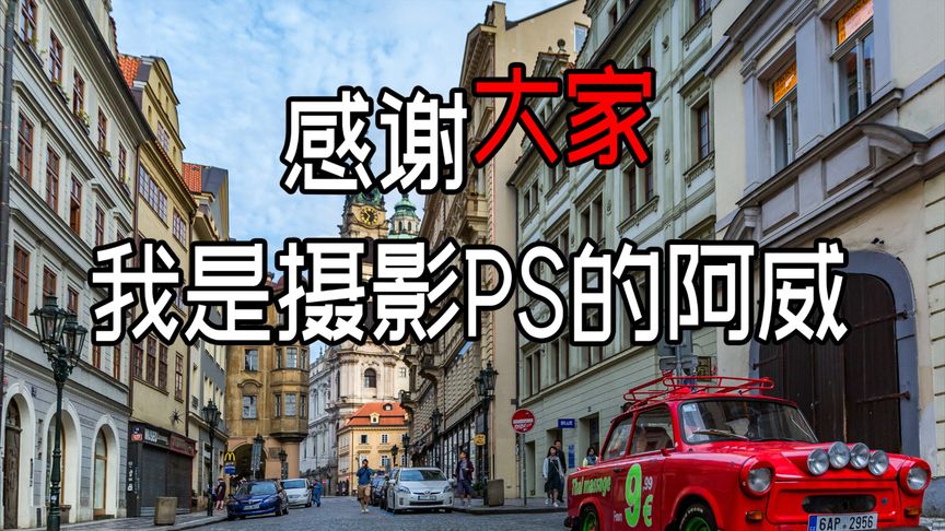 PS面板中的字符面板使用技巧与方法