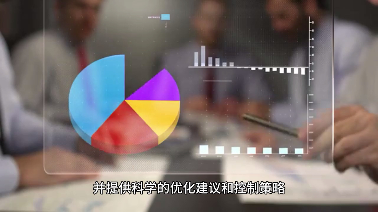 一分钟了解多用户智能电表的工作原理!ߕ�ߒ�#电气设备 #控制柜 #...