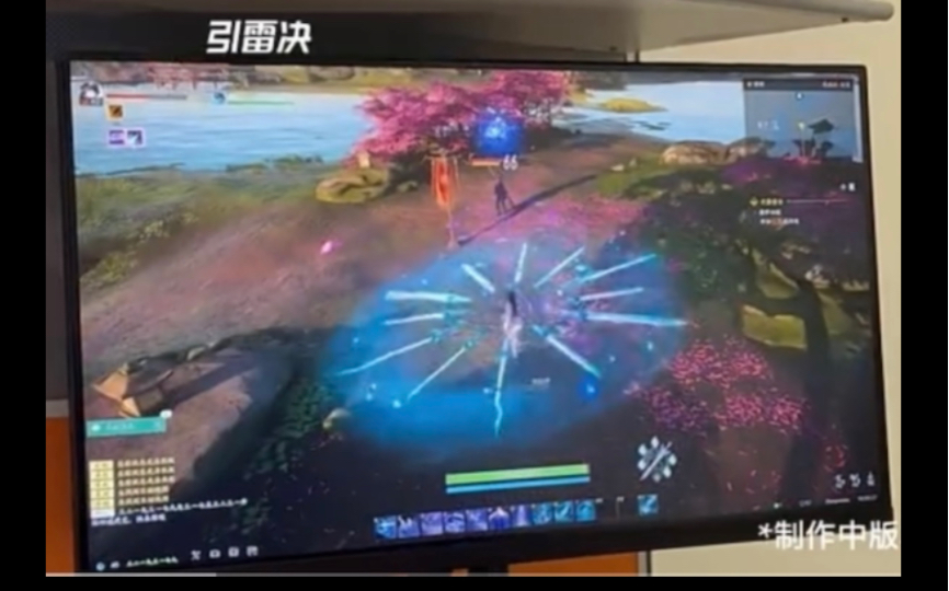 回炉重做!诛仙世界青云门派涅槃重生