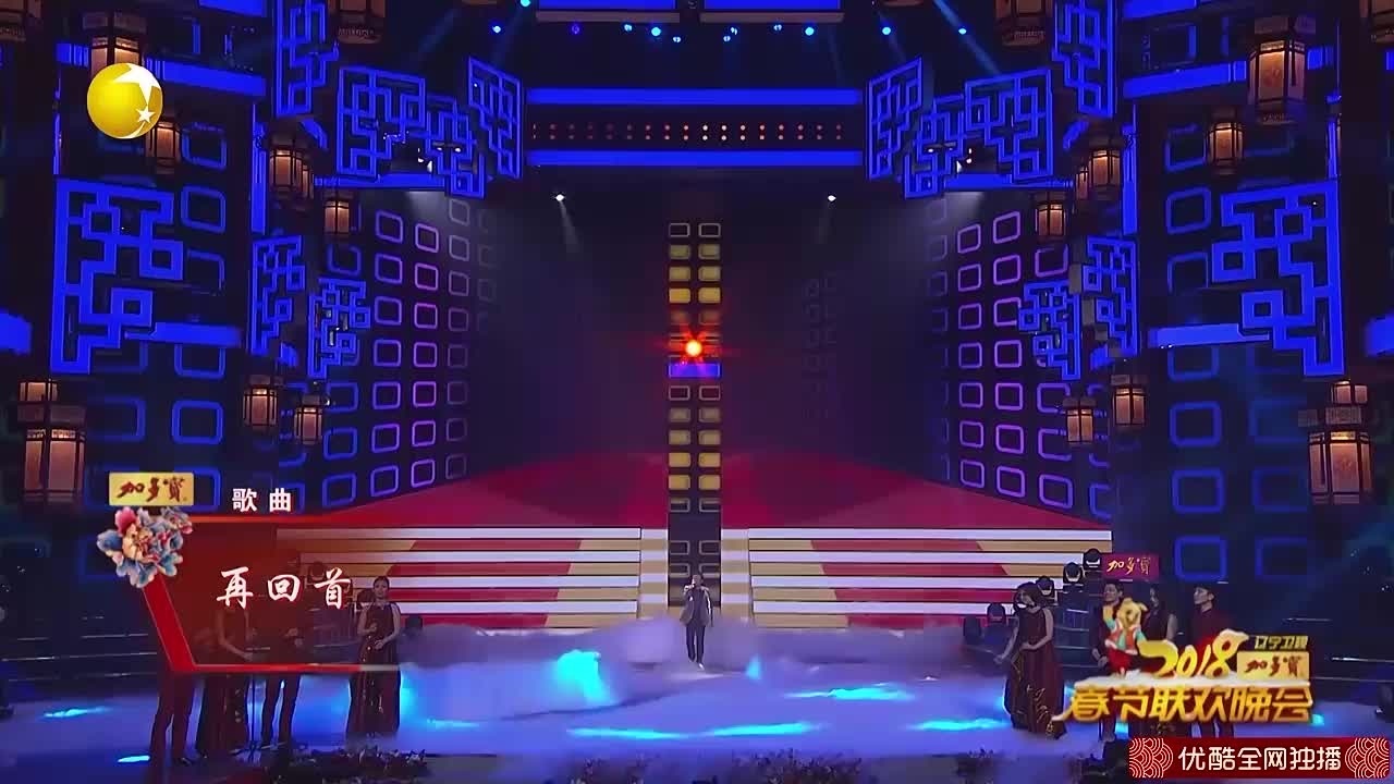 姜育恒大秀演唱《再回首》:现场版!这.