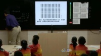 二 两位数乘两位数_乘法_两位数乘两位数(不进位)_第一课时(特等奖)(...